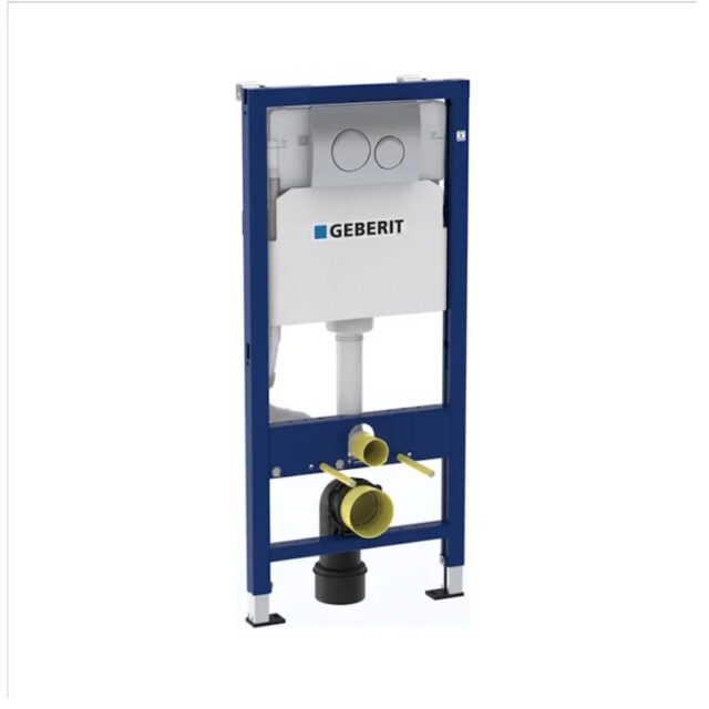 Geberit Duofix WC Frame with Delta20 Button - All4Bathroom - Bathroom ...